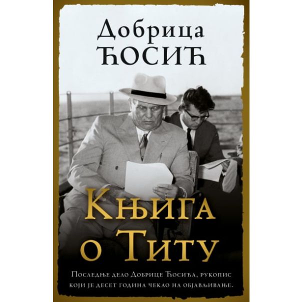 Knjiga o Titu