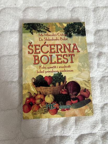 Šećerna bolest knjiga