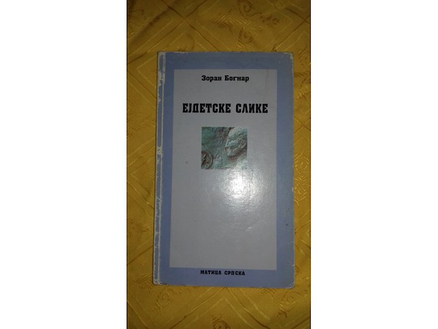 EJDETSKE SLIKE Zoran Bognar