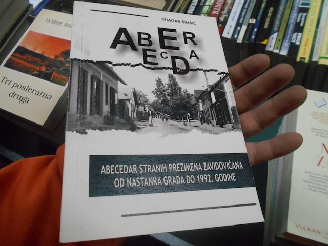 Dragan Šimšić - Abecedar stranih prezimena