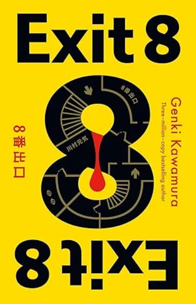 Exit 8