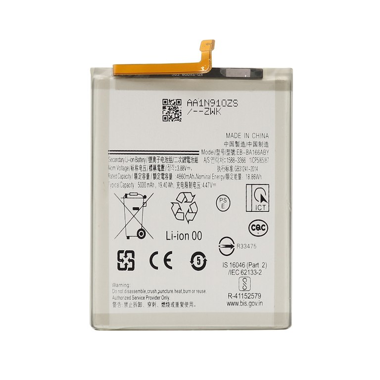 Baterija za Samsung A165F/A166B/A266B Galaxy A16 4G/A16 5G/A26 (EB-BA166ABY) Comicell