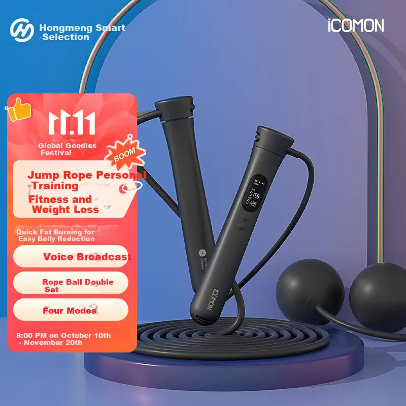 HarmonyOS Smart Selection Pametna vijača sa brojačem S2