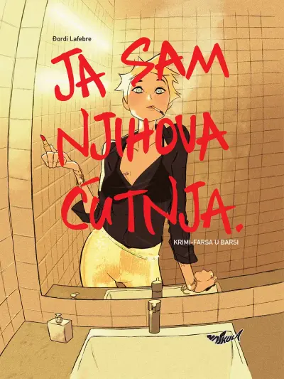 Biblioteka Vagabond 17: Ja sam njihova ćutnja