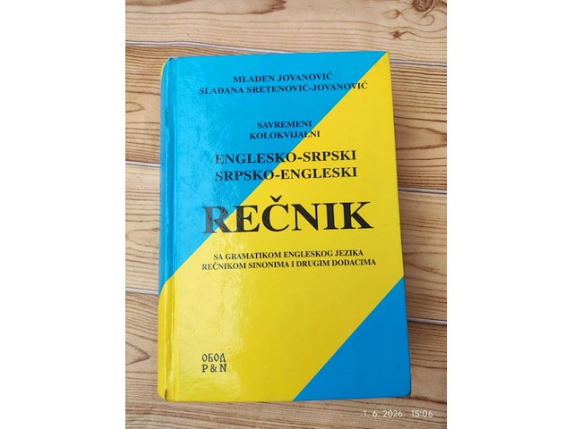 Recnik englesko-srpski/srpsko-engleski-M.Jovanovic
