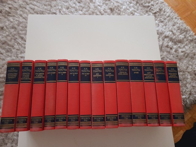 Sabrana dela 1-14, Lav Nikolajevič Tolstoj