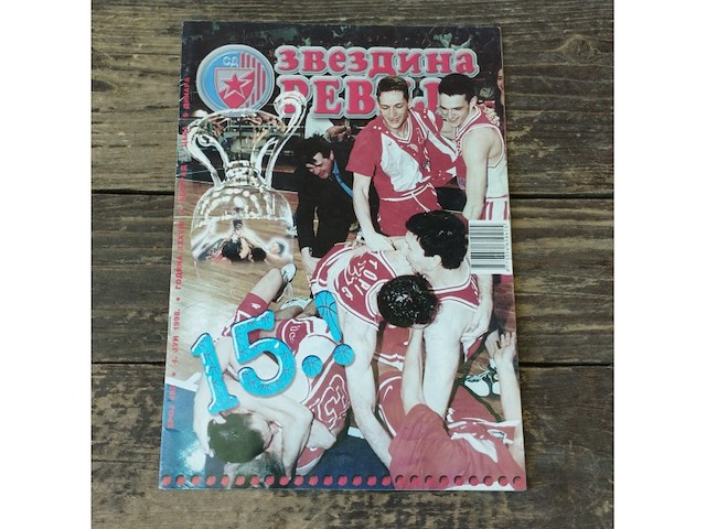 CASOPIS ZVEZDINA REVIJA 482