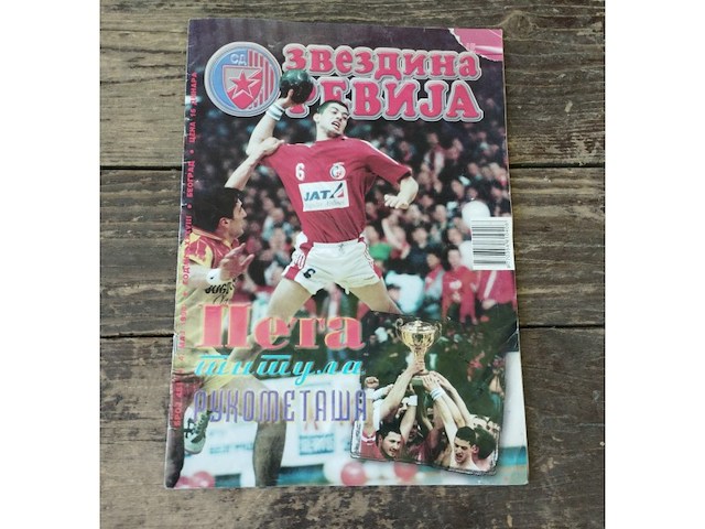 CASOPIS ZVEZDINA REVIJA 481