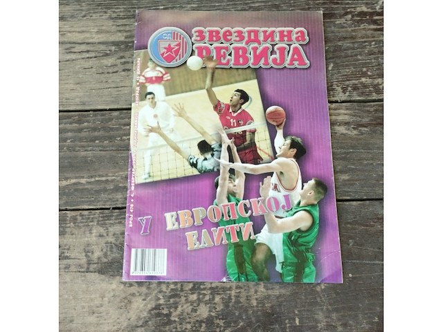 CASOPIS ZVEZDINA REVIJA 478