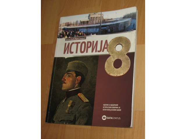 8. ISTORIJA 8 DATA STATUS