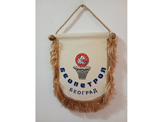 KK Beopetrol Beograd
