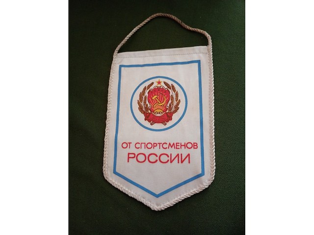 Ot Sportsmenov Rossii