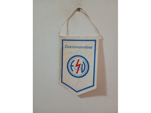 Elektrovojvodina