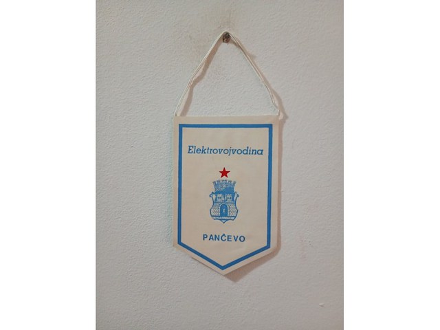 Elektrovojvodina Pančevo