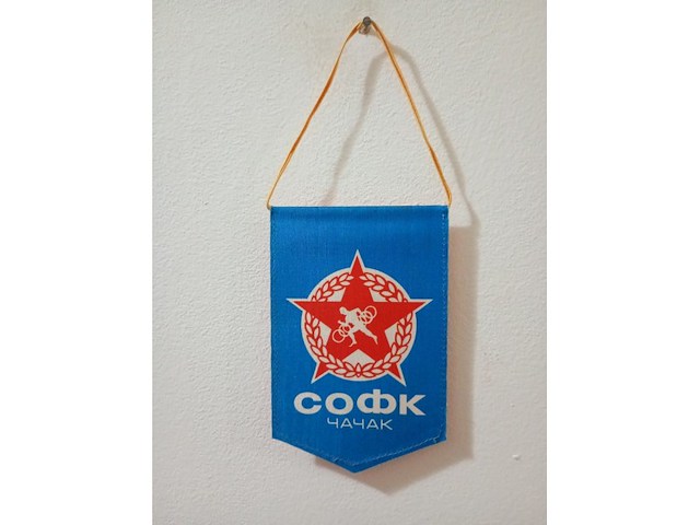 SOFK Čačak