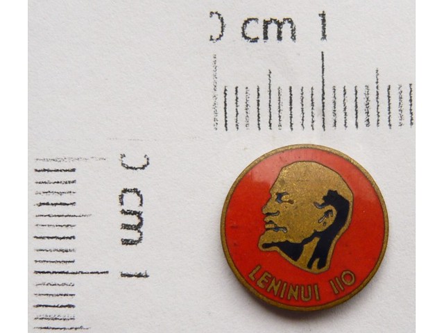 110. godina od rođenja Vladimira Lenjina