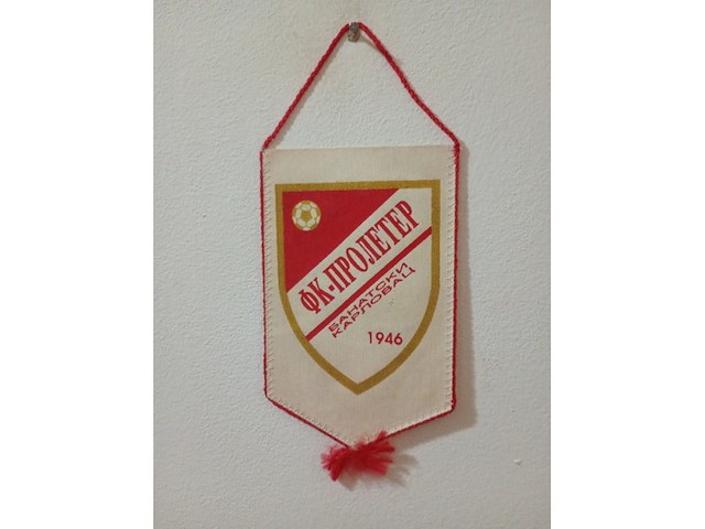 FK Proleter Banatski Karlovac 1946