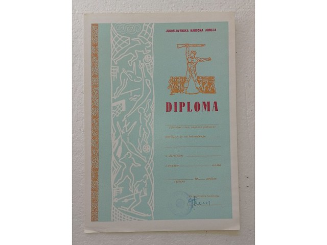 JUGOSLOVENSKA NARODNA ARMIJA-BLANKO DIPLOMA SA PEČATOM
