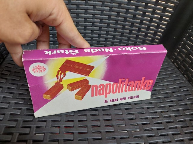 Napolitanke Soko Štark retko pakovanje