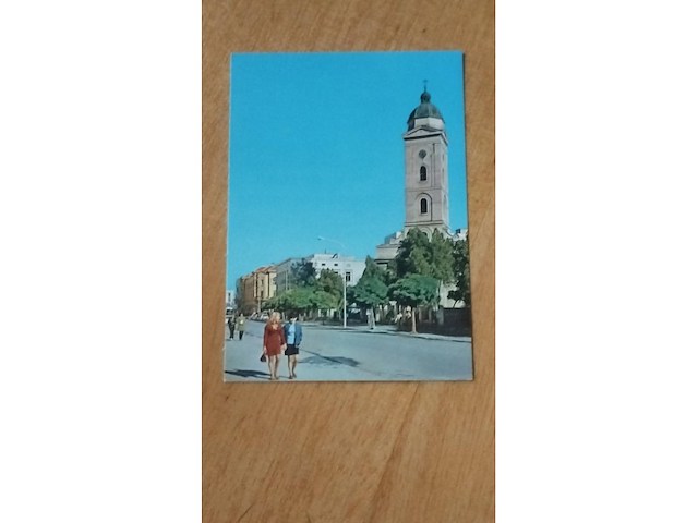 Šabac - Crkva - Čista
