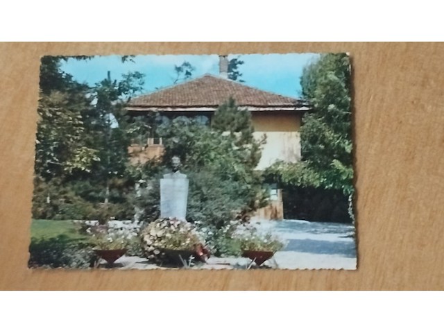 Ćuprija - Spomenik - Čista