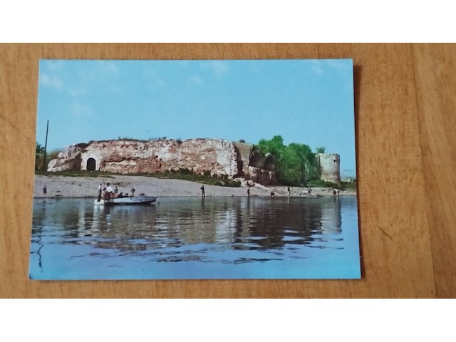 Šabac - Tvrđava - Čista -