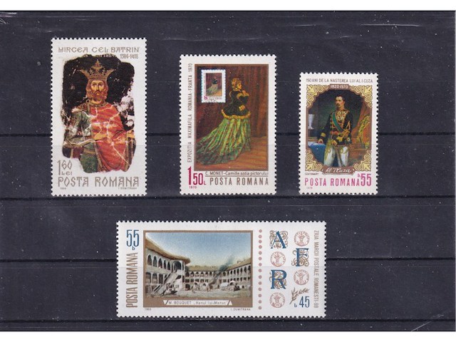 Rumunija Lot