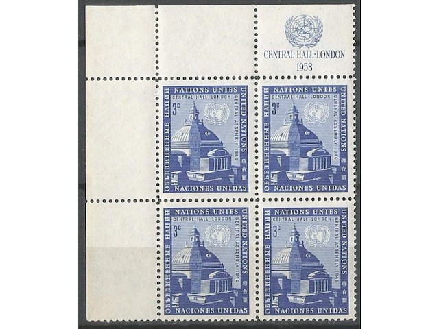 UN-New York 1958.,četverac,čisto