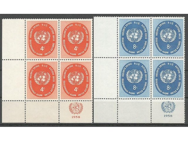 UN-New York 1958.,četverci,čisto