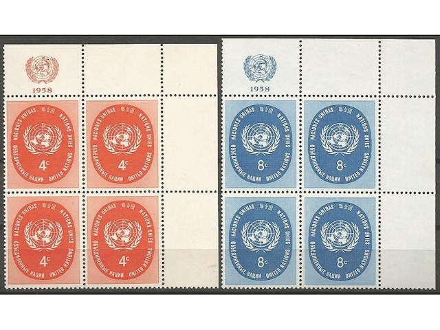 UN-New York 1958.,četverci,čisto