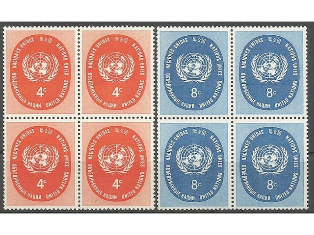 UN-New York 1958.,četverci,čisto