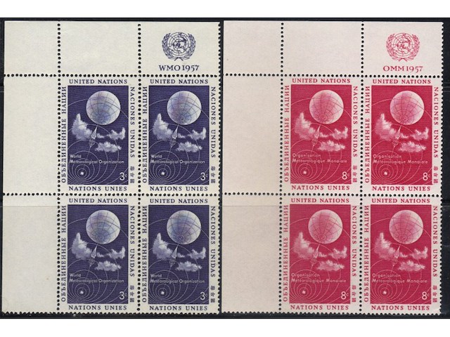 UN-New York 1957.,četverci,čisto