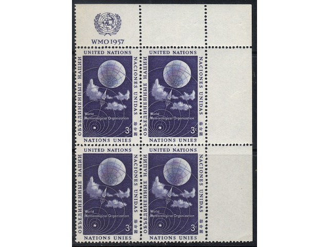UN-New York 1957.,četverac,čisto