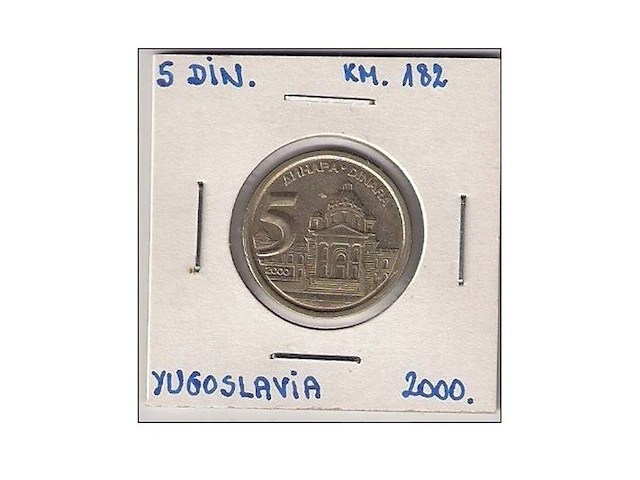 c3 JUGOSLAVIJA 5 dinara 2000.