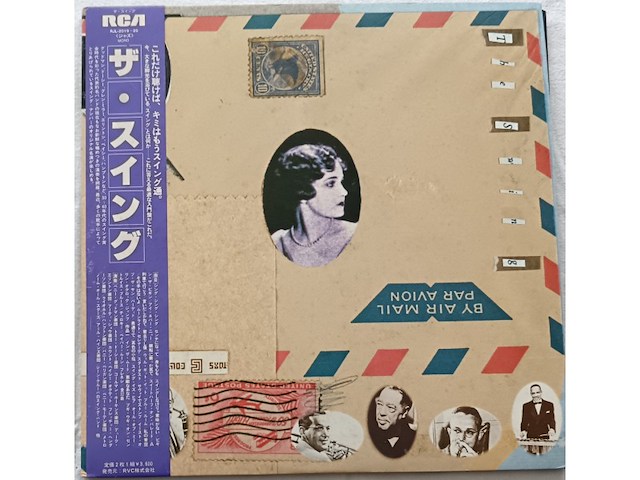 VARIOUS  -  2LP THE  SWING  ( Japan Press !!! )