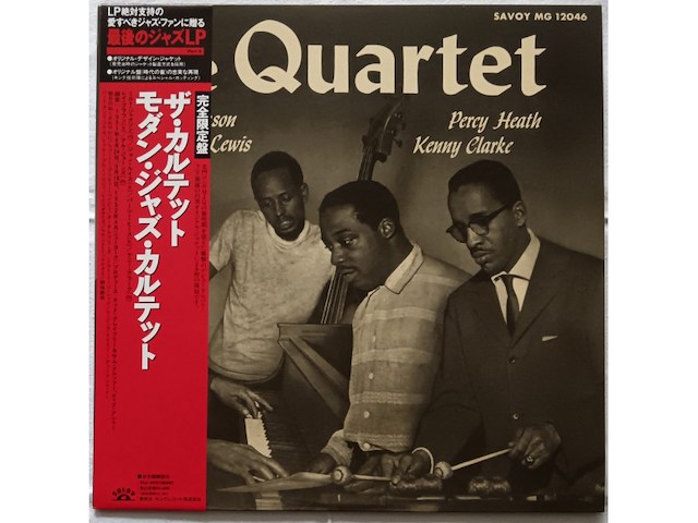 MODERN JAZZ QUARTET - QUARTET (Japan Press)