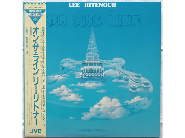 LEE  RITENOUR  -  ON  THE  LINE ( Japan Press !!! )