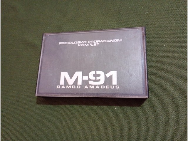 Rambo Amadeus- M-91 Psihološko propagandni komplet