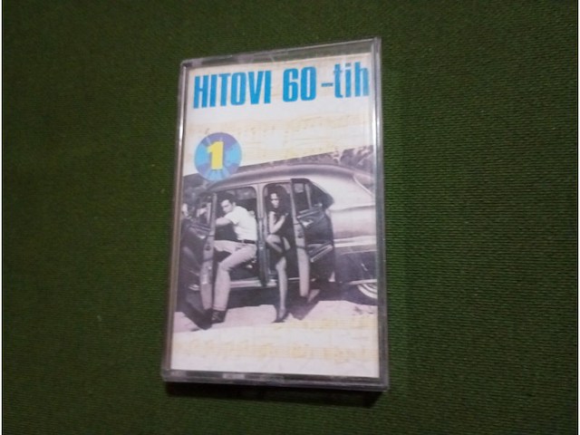 Hitovi 60-tih 1