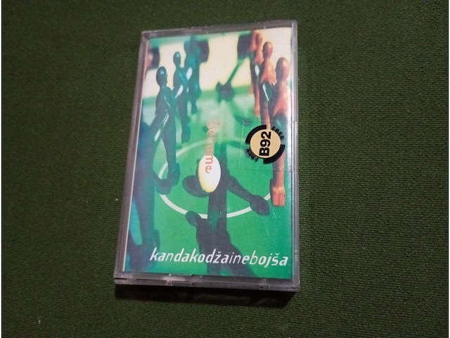 Kandakodžainebojša - Become