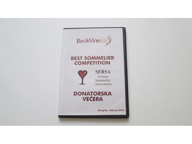 Best sommelier competition, SERSA, Donatorska vecera