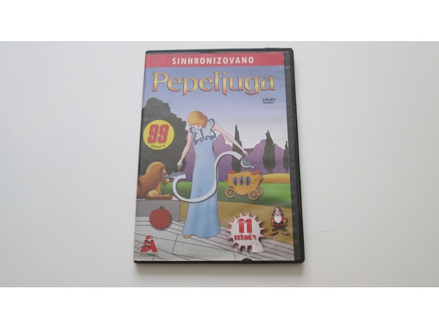 Pepeljuga DVD