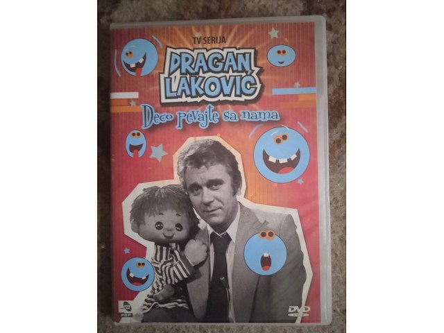 Dragan Laković - Deco, pevajte sa nama DVD