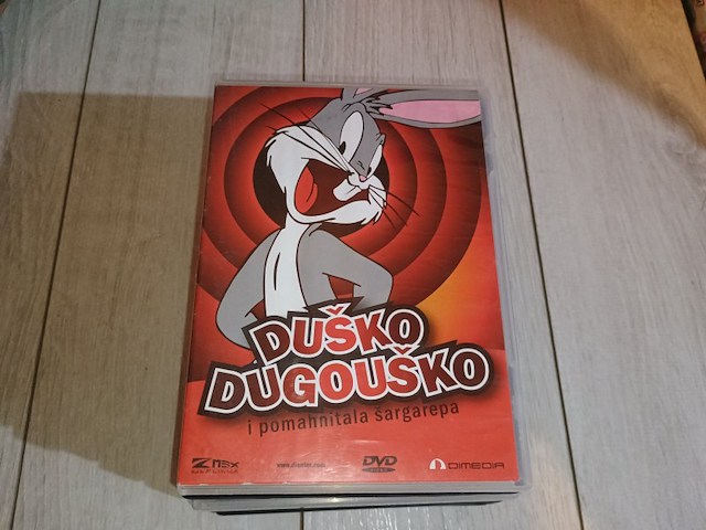 Dusko Dugousko