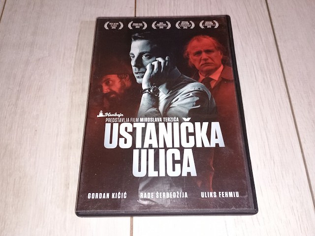Ustanicka Ulica