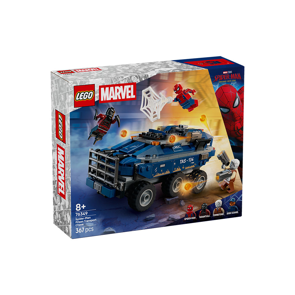 LEGO SUPER HEROES MARVEL Spiderman potera tokom transporta zatvorenika
