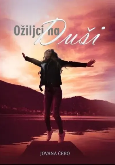 Ožiljci na duši