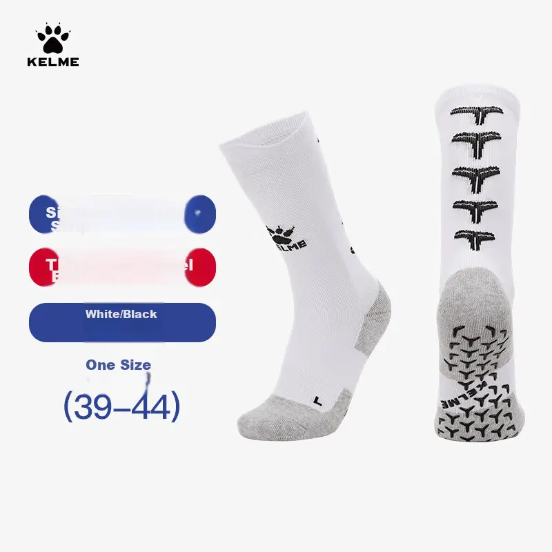 KELME Sportske čarape
