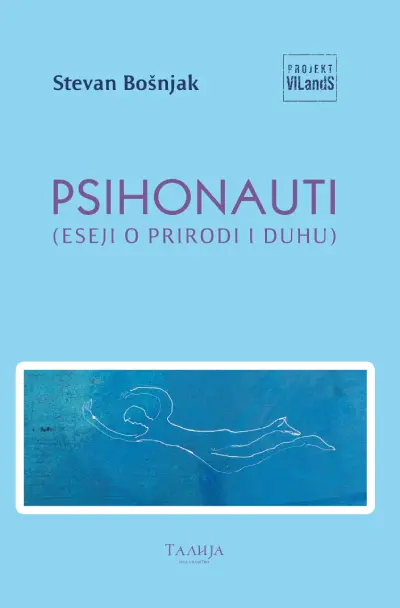 Psihonauti (Eseji o prirodi i duhu)