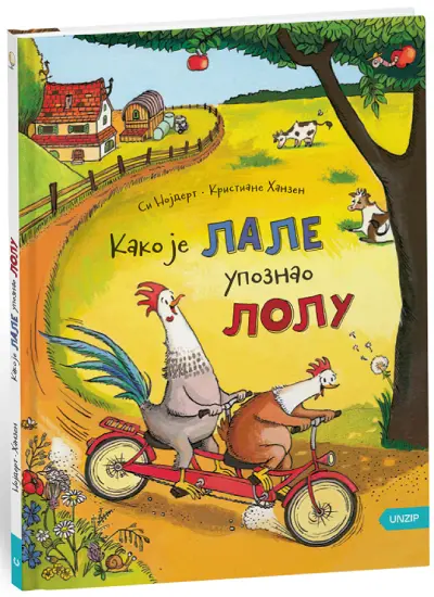 Kako je Lale upoznao Lolu